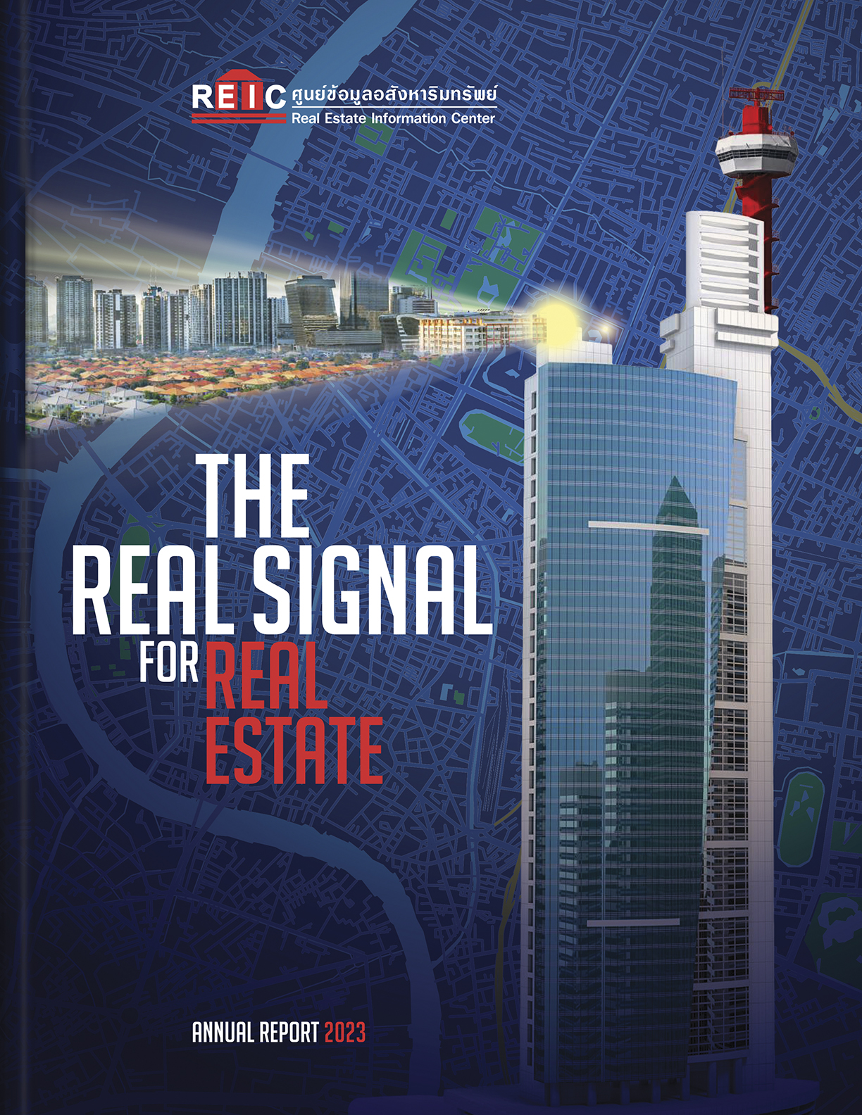 REIC Annual Report 2023